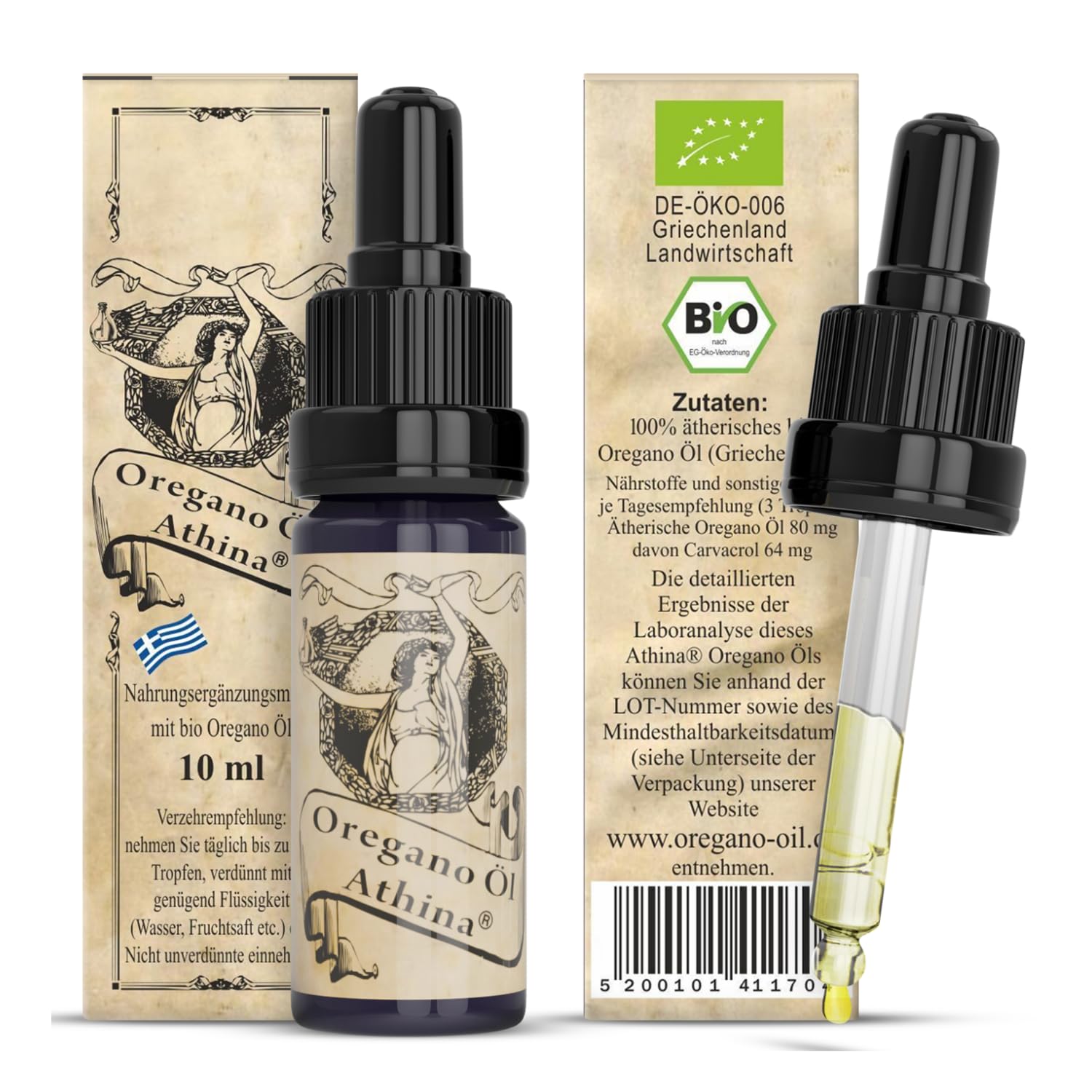 organic oregano oil from Greece