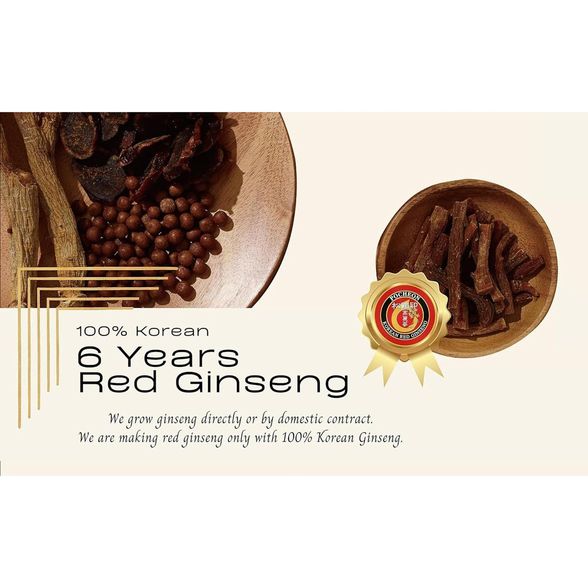 Organic panax ginseng for overall health