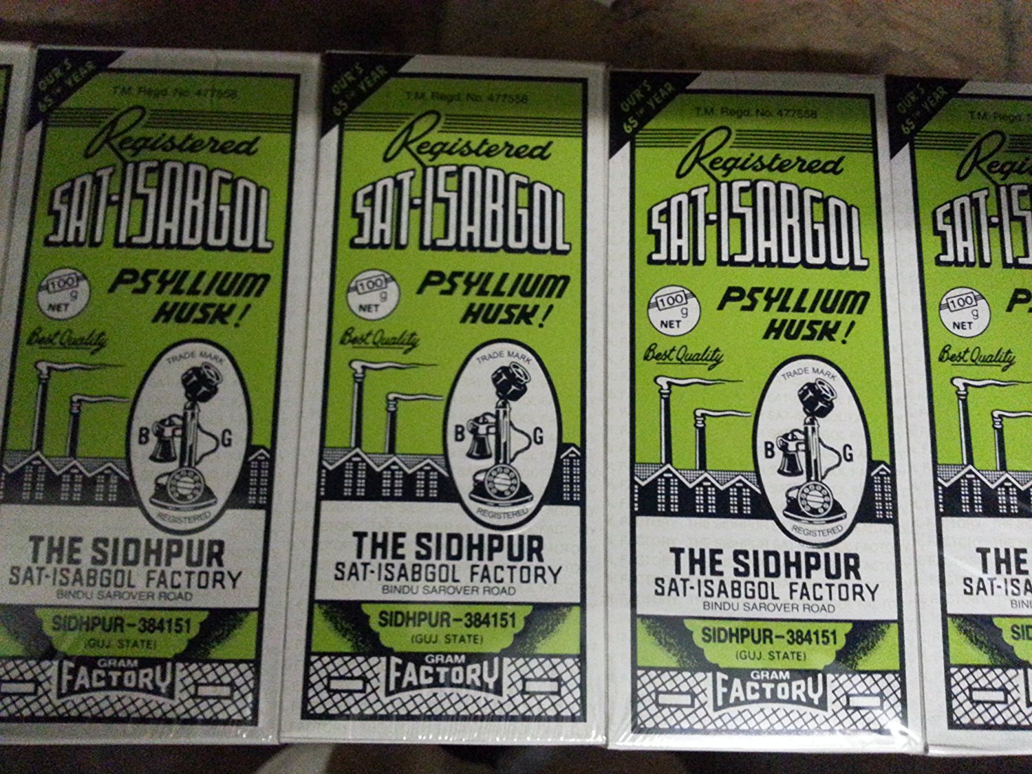organic psyllium husk fiber supplement