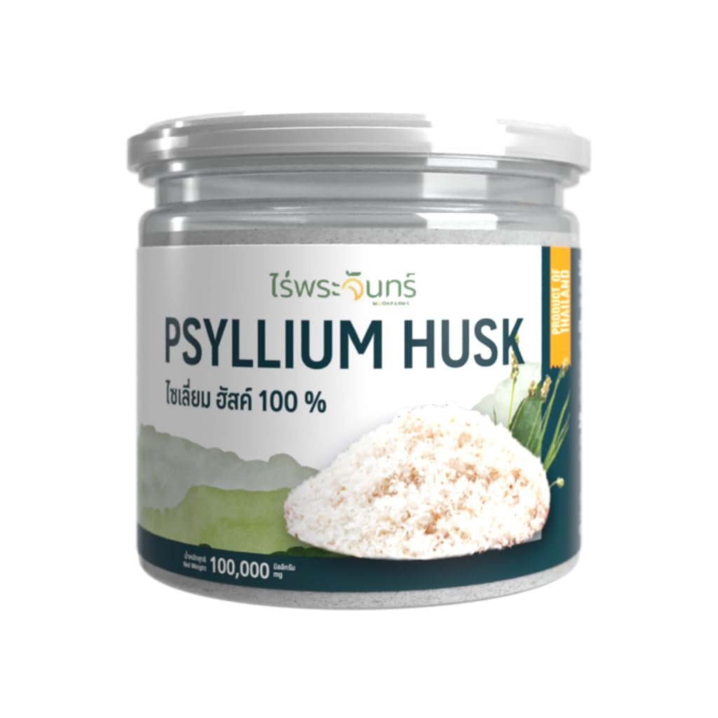 organic psyllium husk for digestion