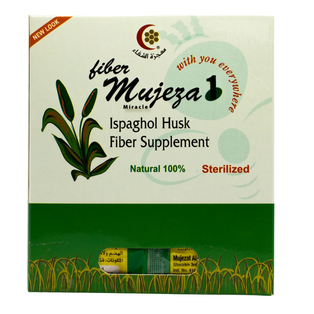 organic psyllium husk for digestion