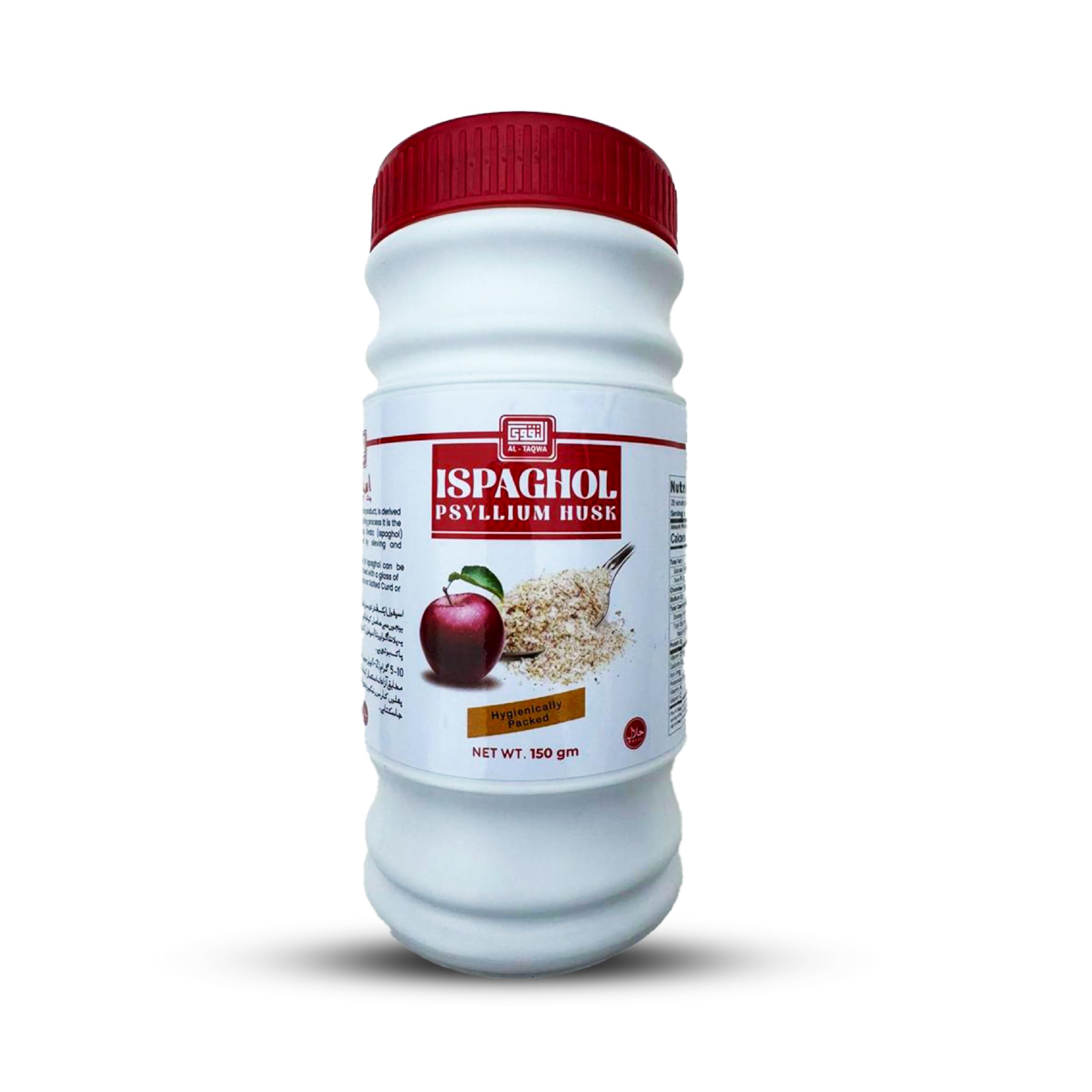 organic psyllium husk for digestion