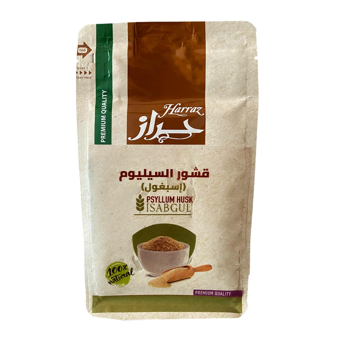 organic psyllium husk supplement