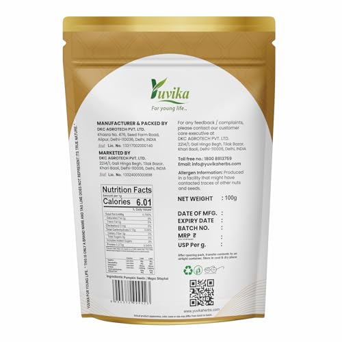 organic pumpkin seeds for smoothies