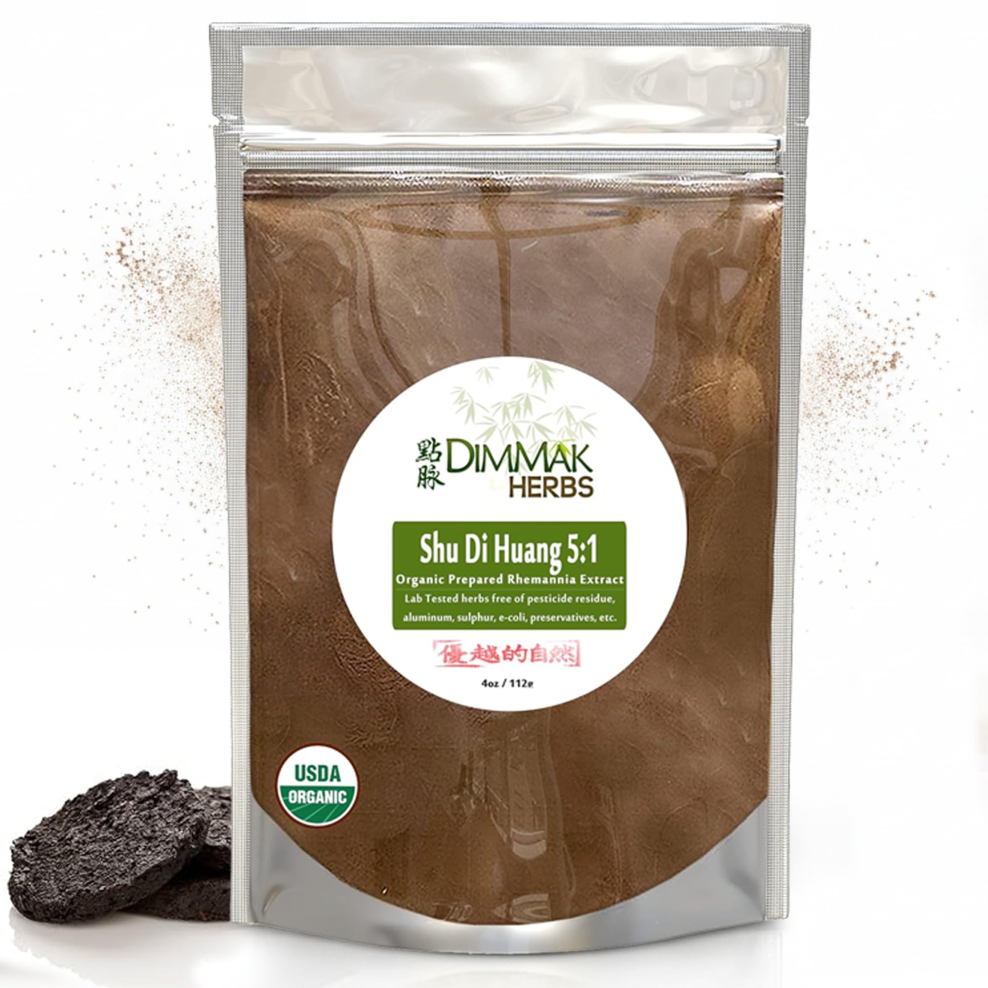 organic rehmannia root extract benefits