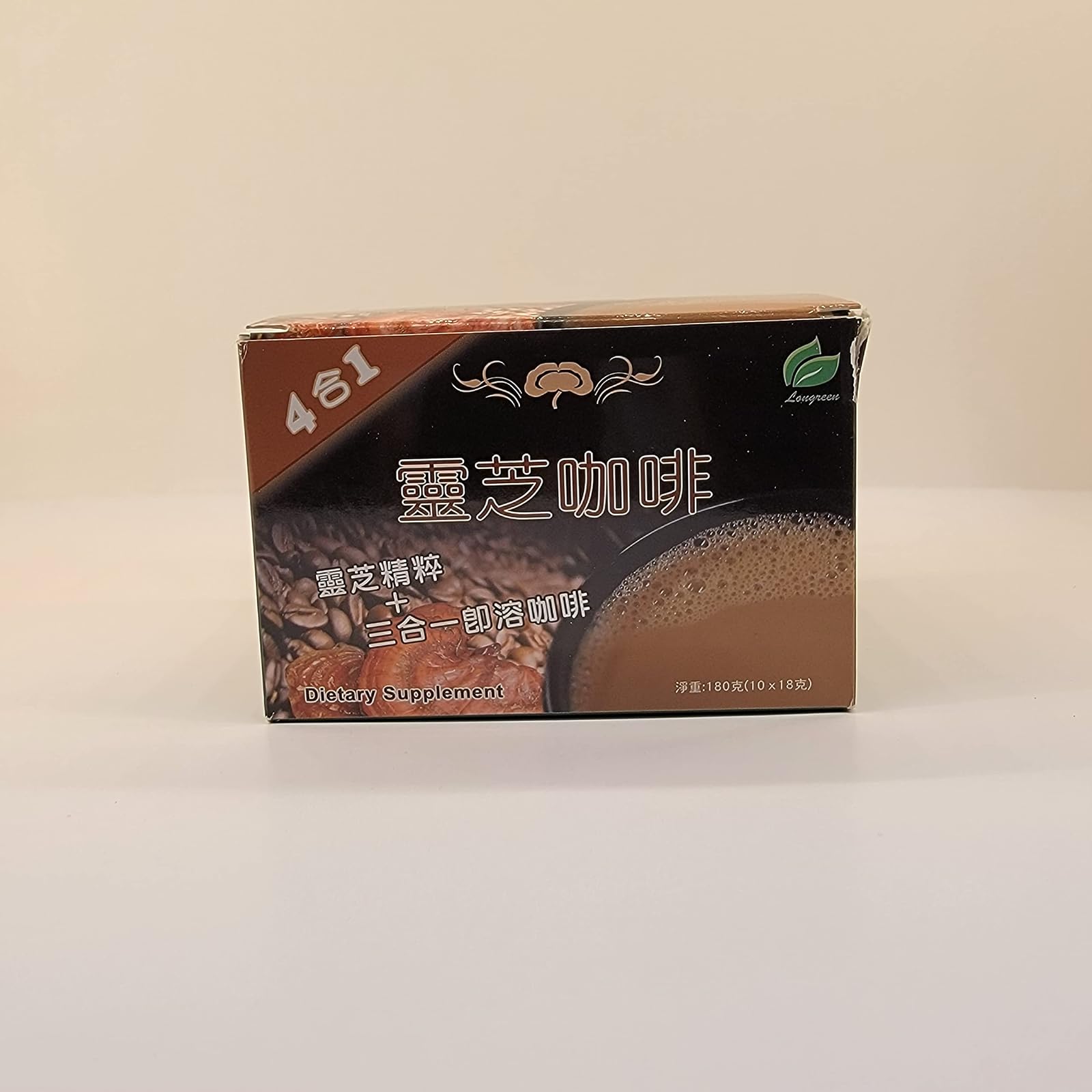 organic reishi coffee for wellness