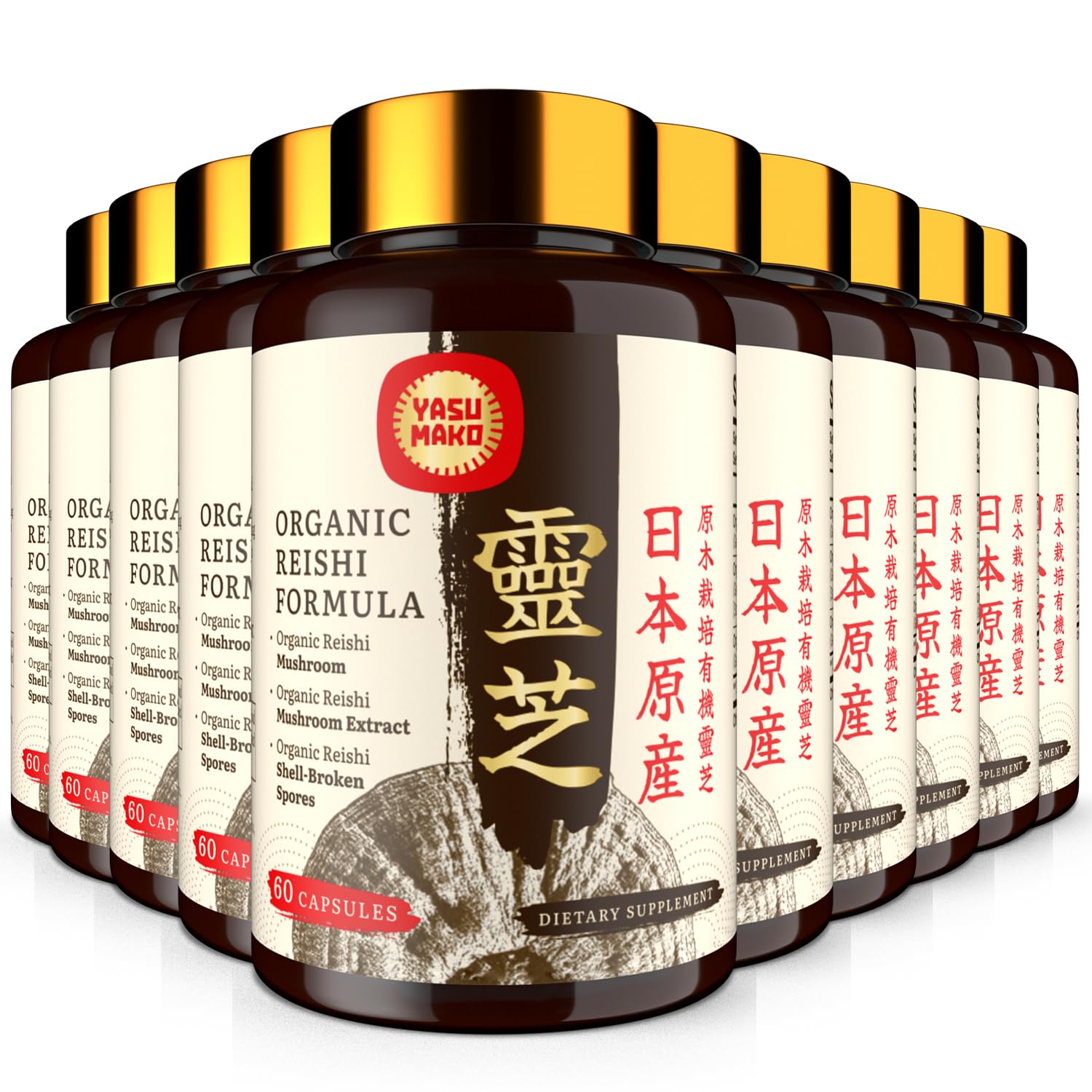 organic reishi mushroom supplement benefits