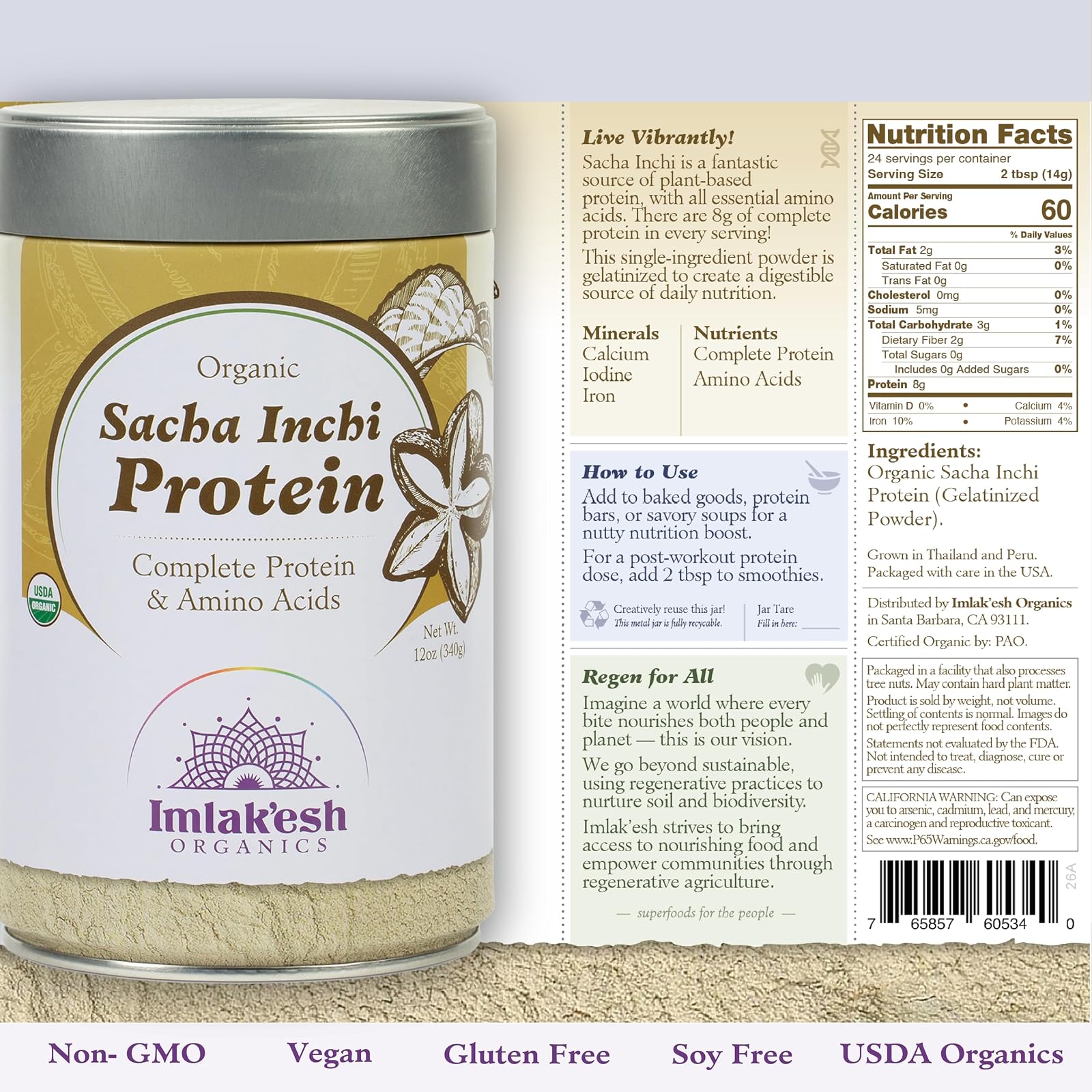 organic Sacha Inchi protein in metal jar