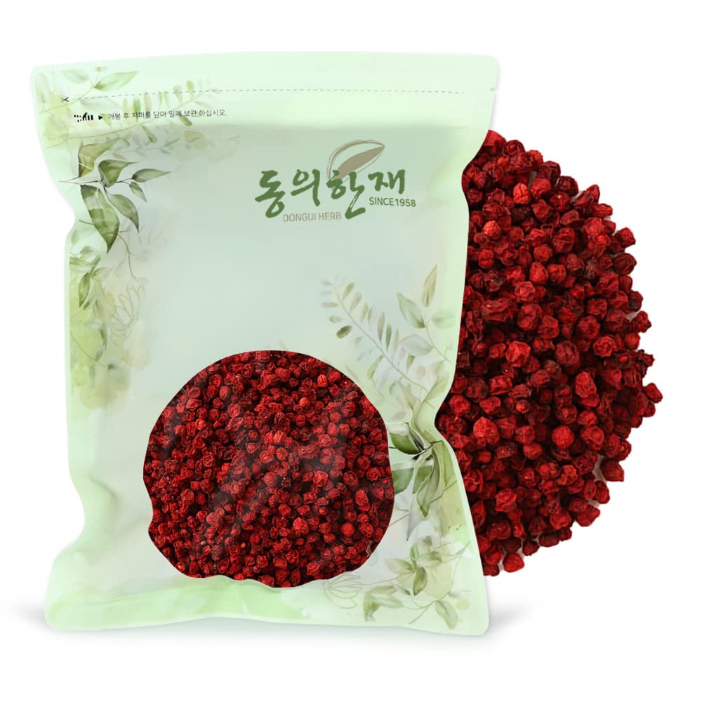 Organic Schisandra Berry dried herbs for tea