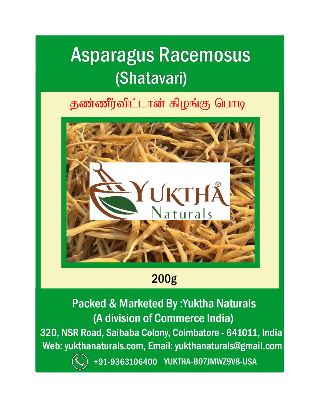 organic shatavari powder for wellness