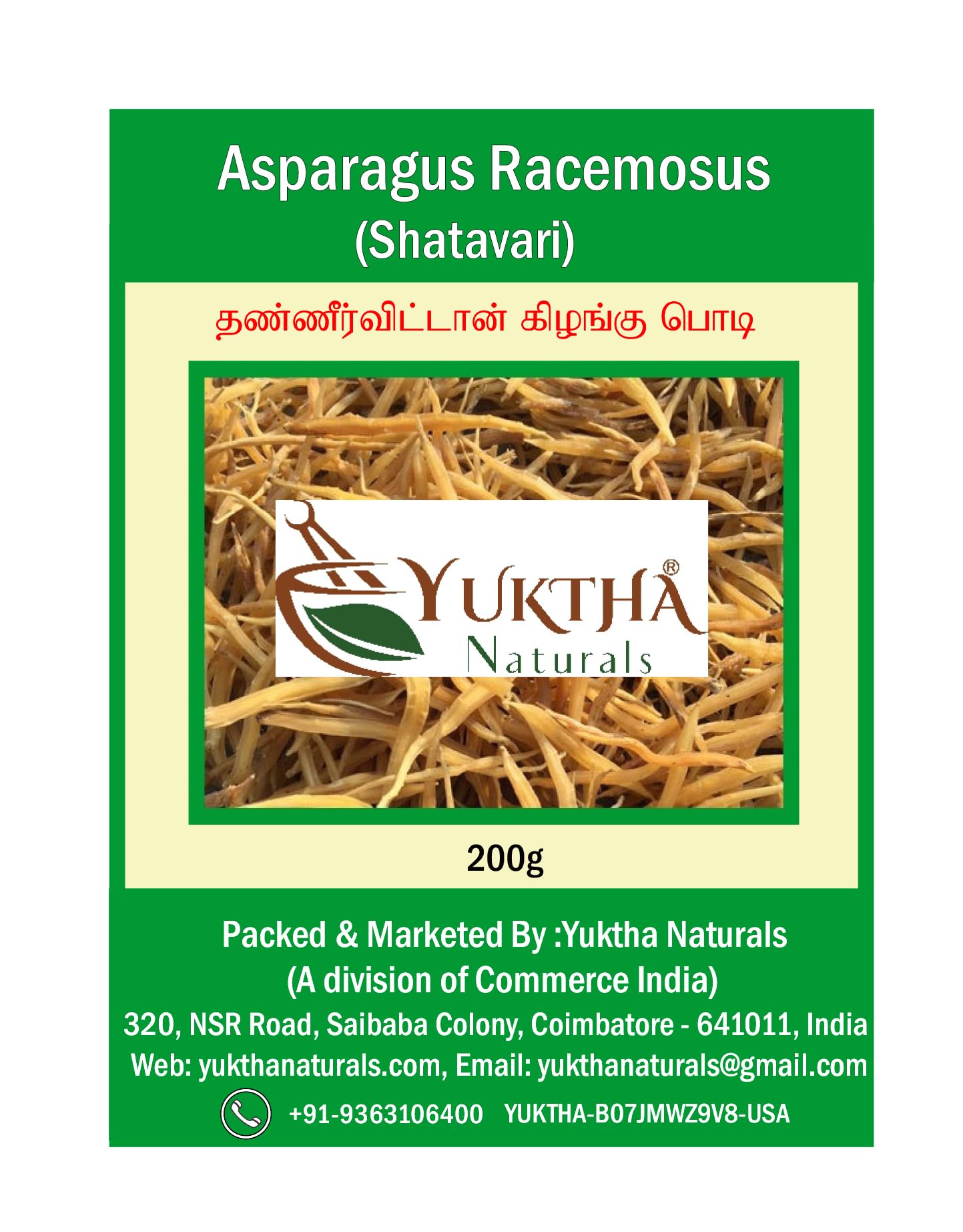 organic shatavari powder for wellness