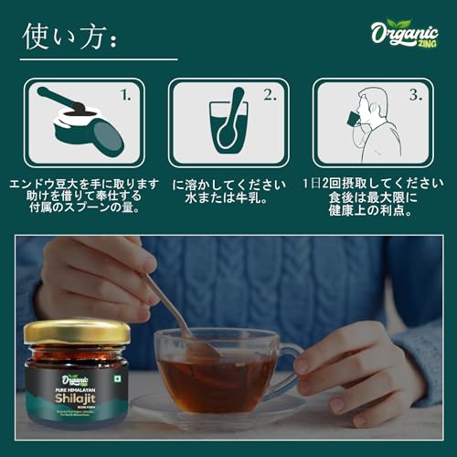 organic shilajit for men’s health
