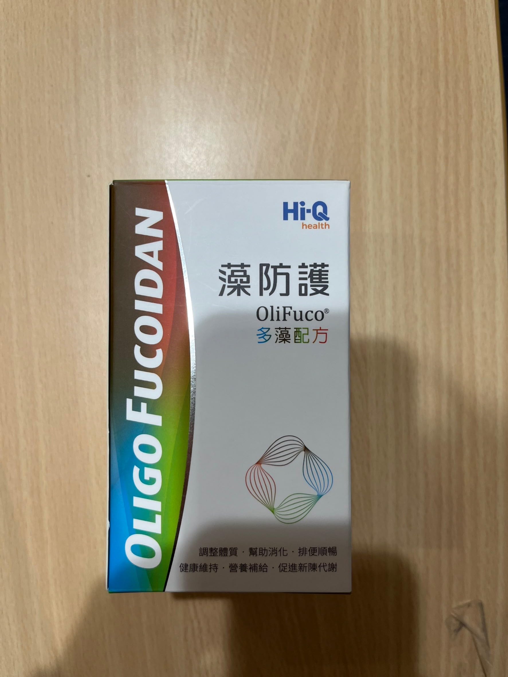 organic spirulina for natural energy