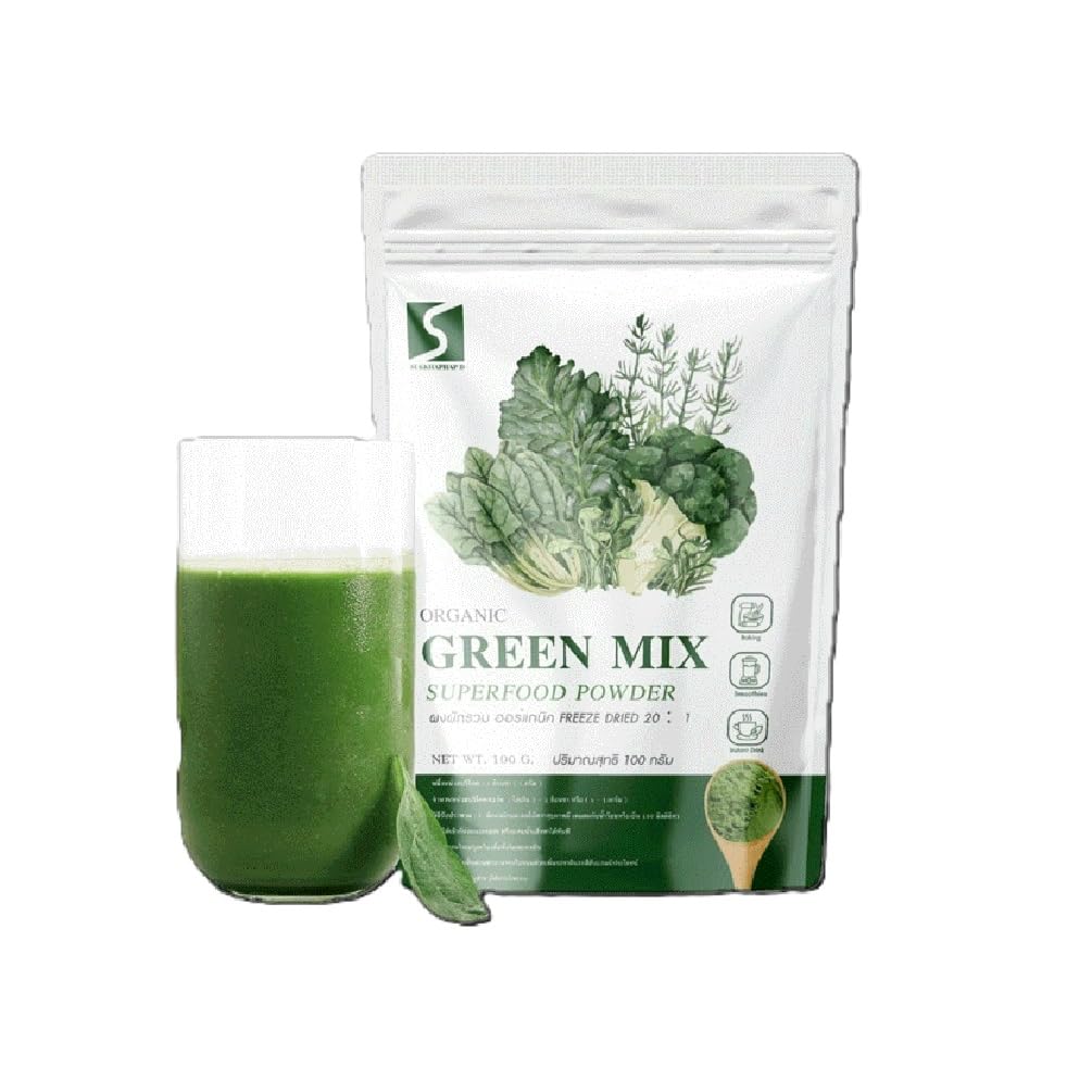organic spirulina green mix powder