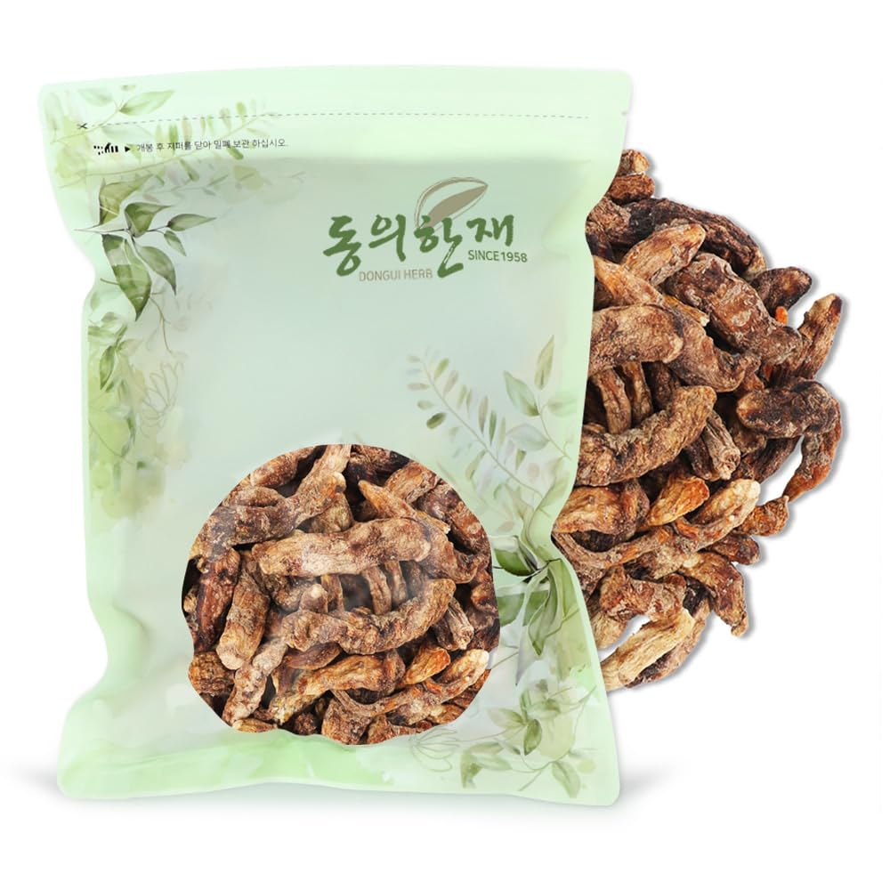 Organic tribulus terrestris supplement