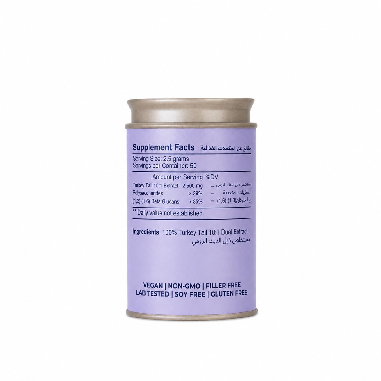 Organic Turkey Tail mushroom supplement