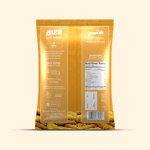 organic turmeric for joint health