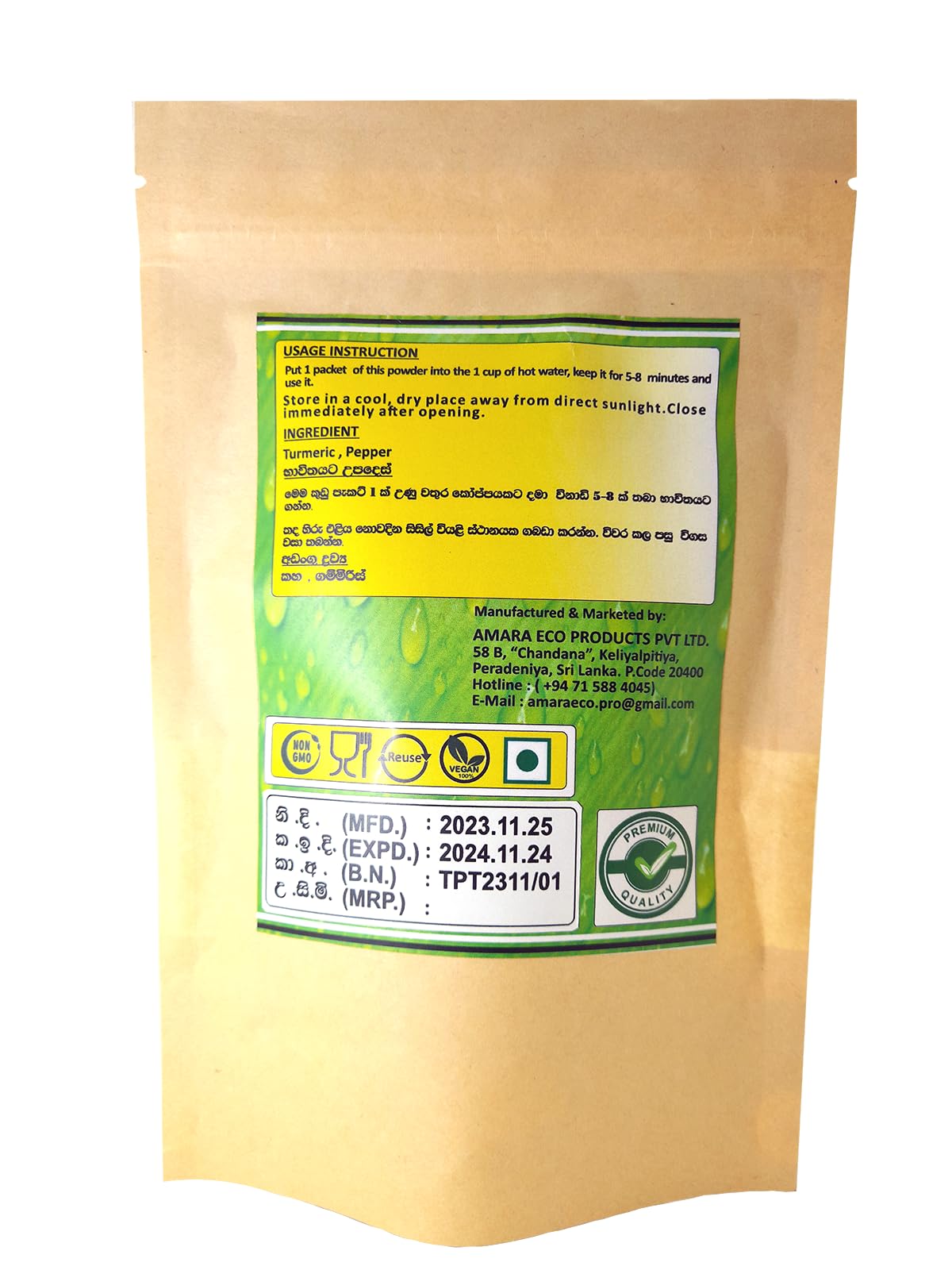 organic turmeric tea for health