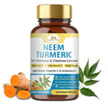 Organic Veda turmeric herbal supplement