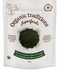 organic wheat grass juice powder benefits