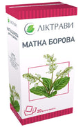 orthilia secunda herb herbal tea