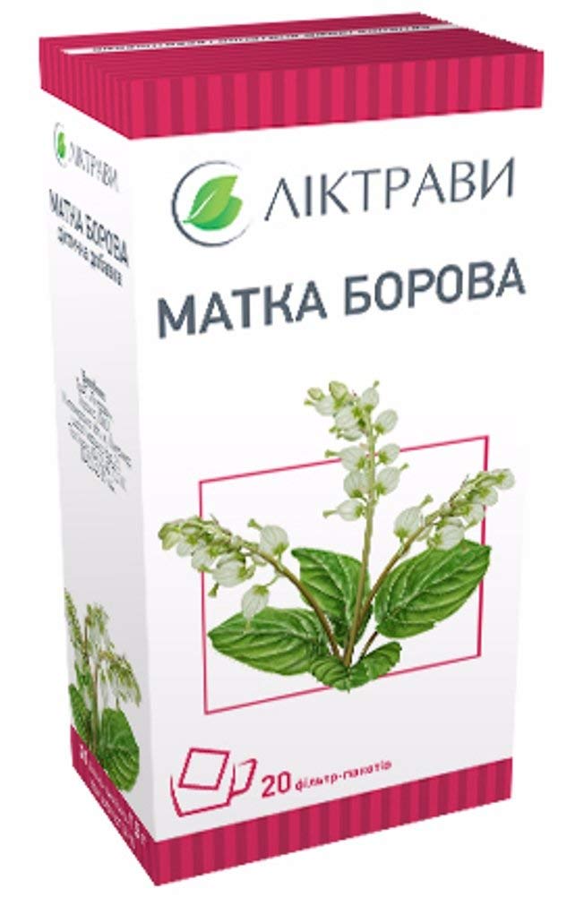 orthilia secunda herb herbal tea