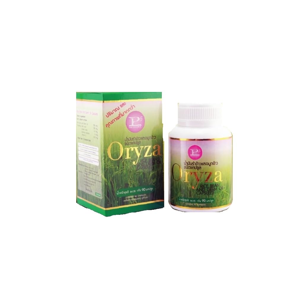 Oryza rice bran oil capsules