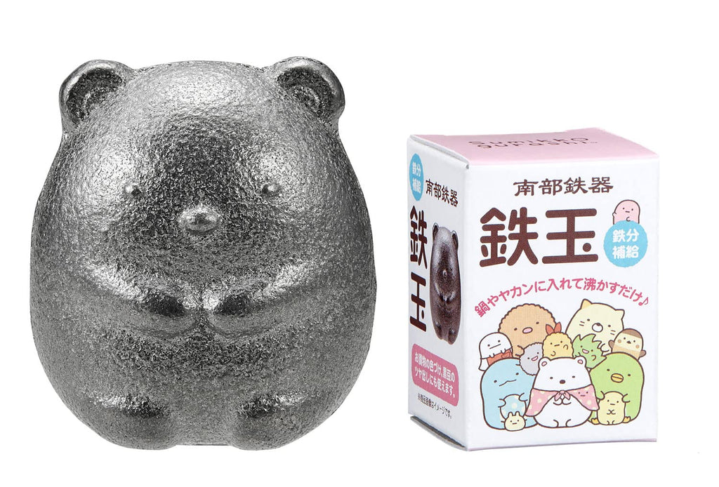 OSK iron for better absorption