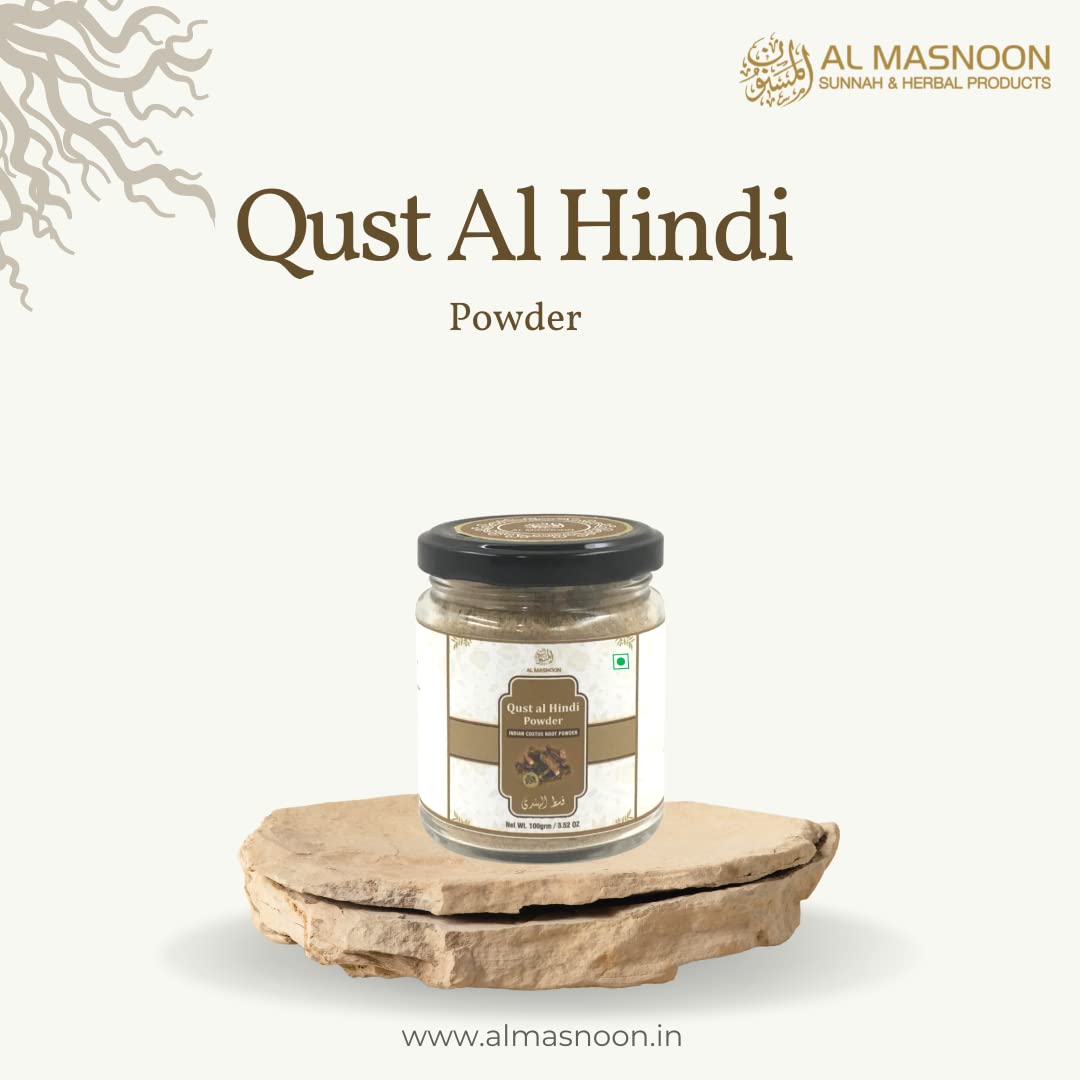 Oud Hindi root powder for immunity