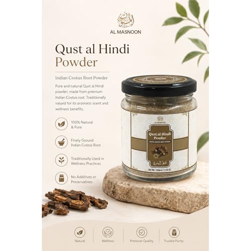 Oud Hindi root powder uses