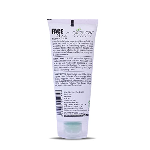 Oxyglow herbal face wash for skin health