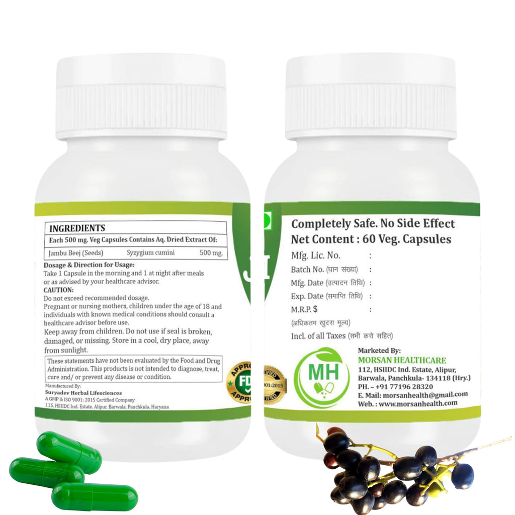 Pack of 2 Jambu Beej supplements