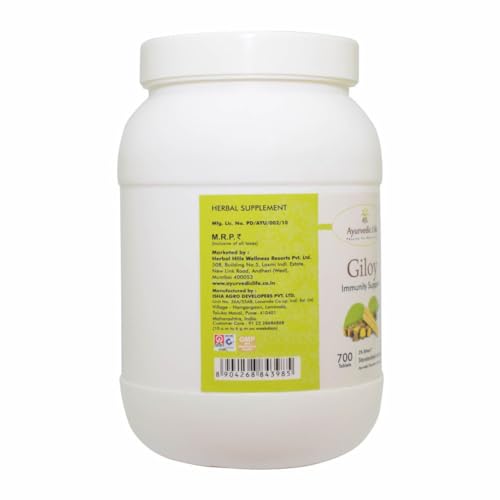 pack of 5 Giloy vitamin tablets