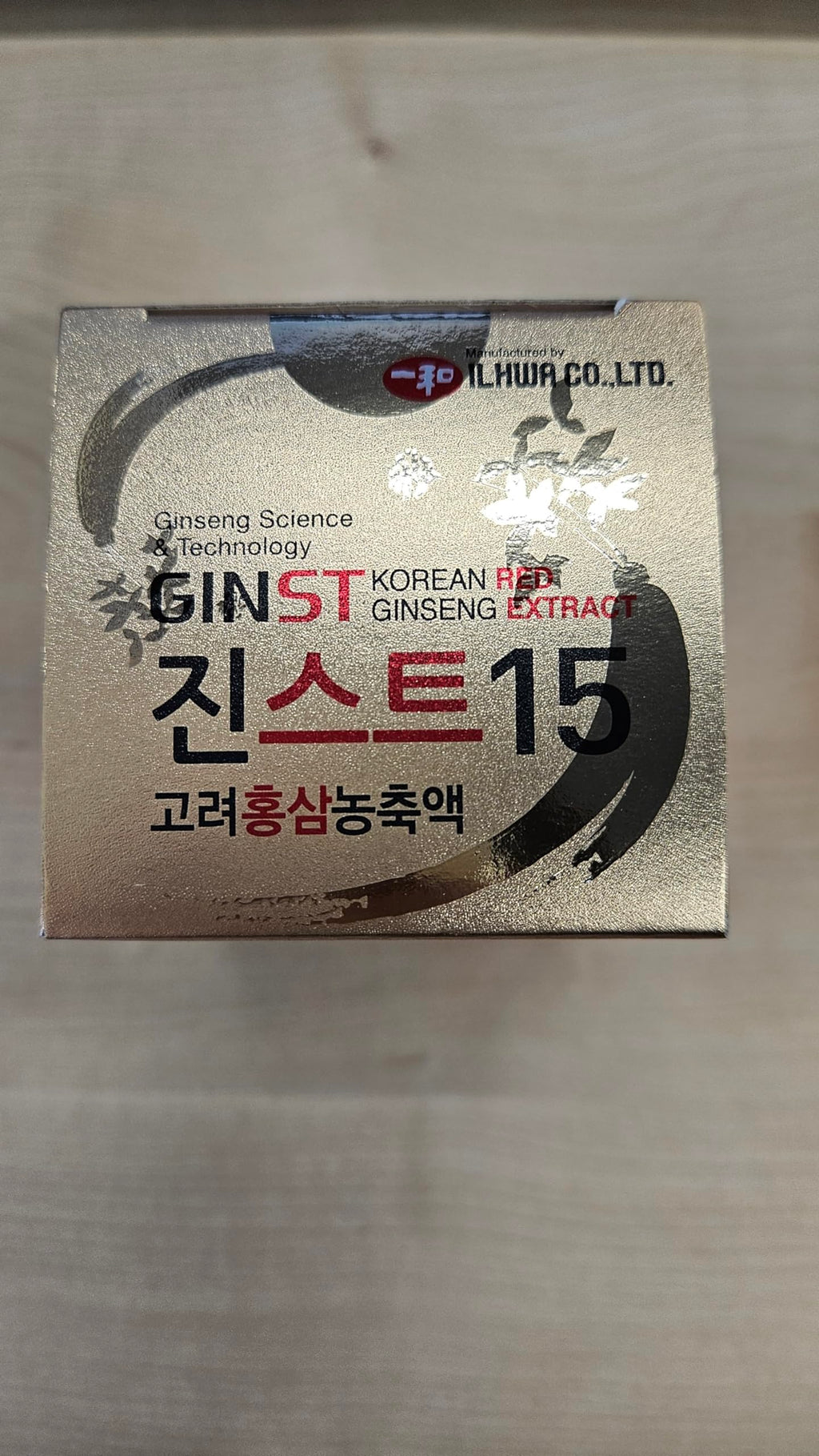 pack of three ginseng bottles