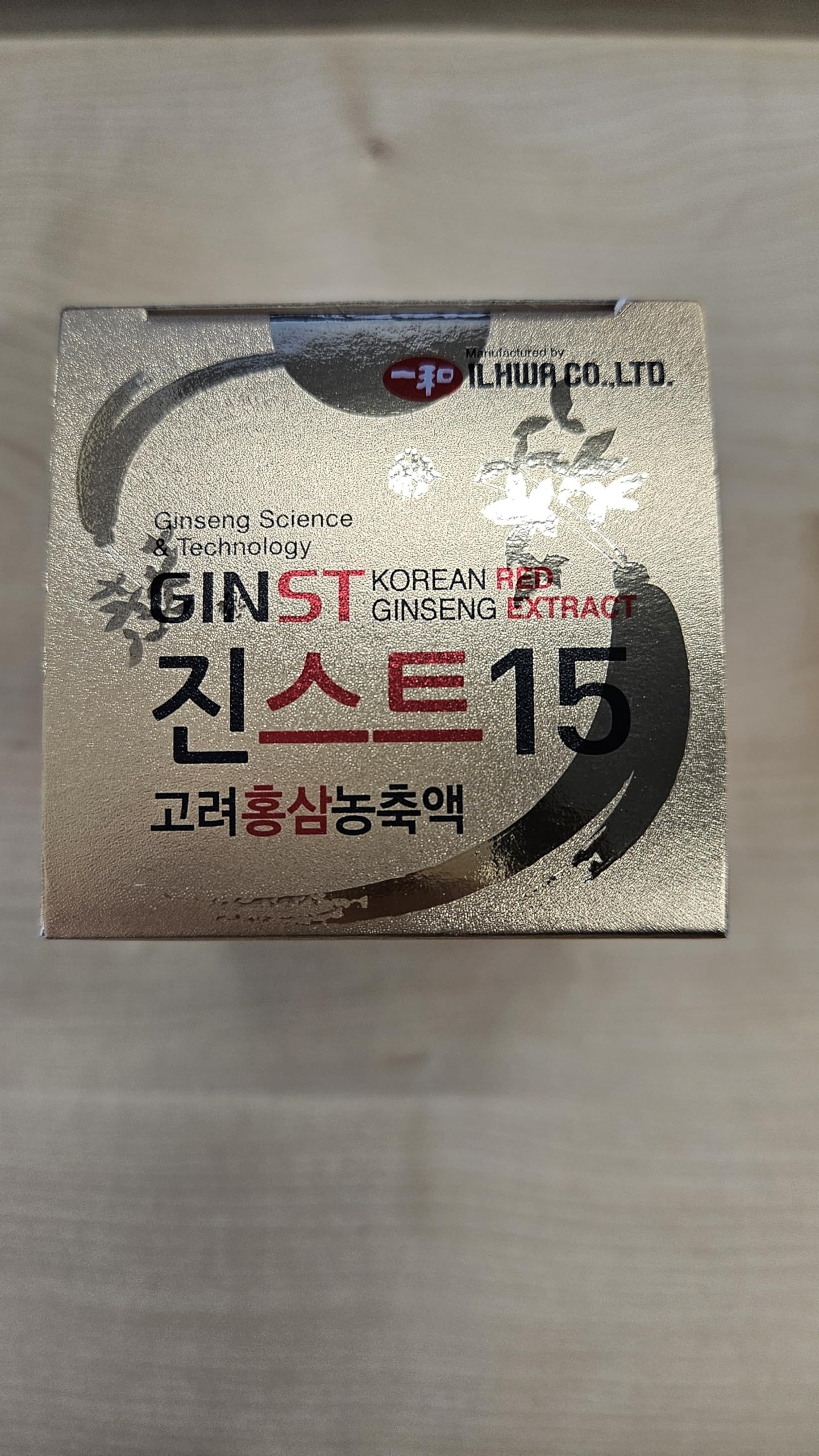 pack of three ginseng bottles