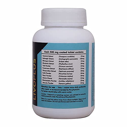 pack of three liver supplements