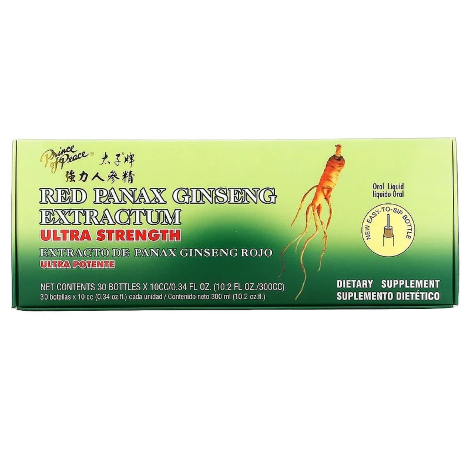 Panax ginseng extract for mood support