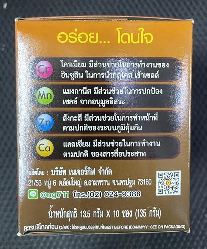 Panax ginseng for energy boost