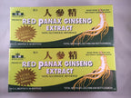 Panax ginseng for energy boost