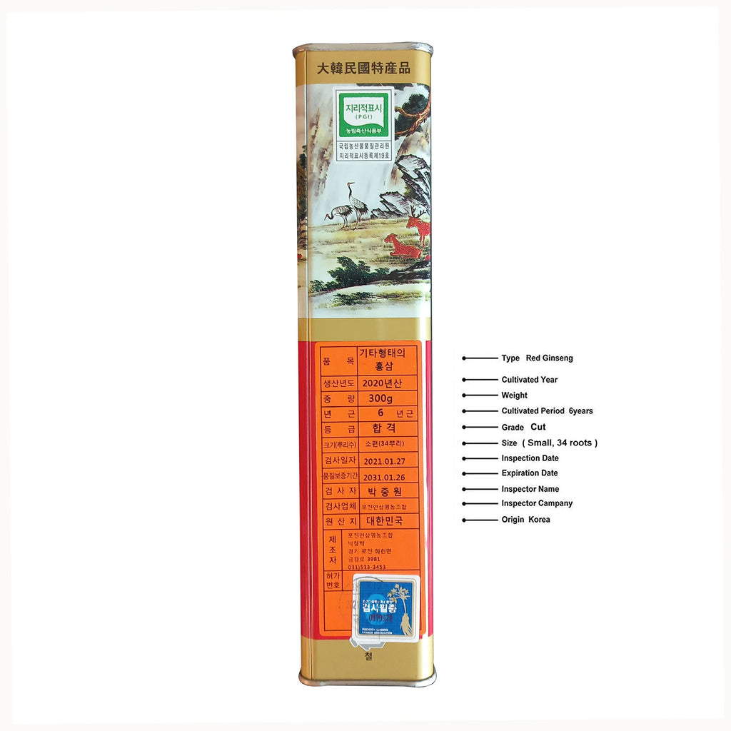 Panax ginseng for energy boost