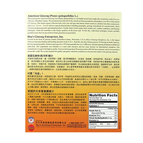 Panax ginseng for energy