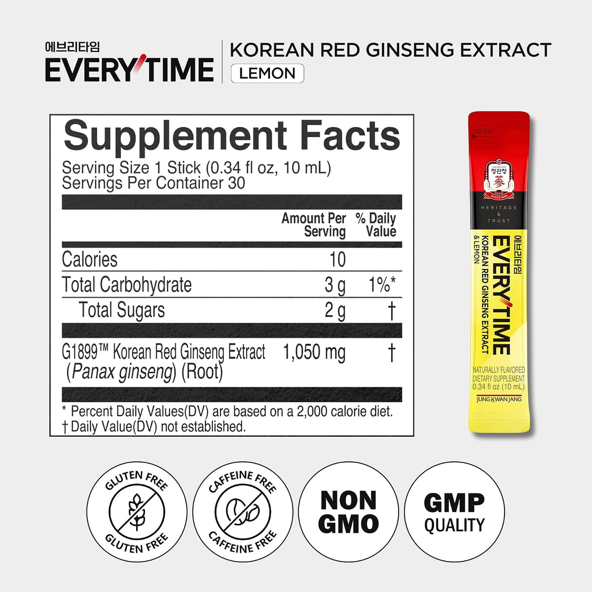 panax ginseng for immune support