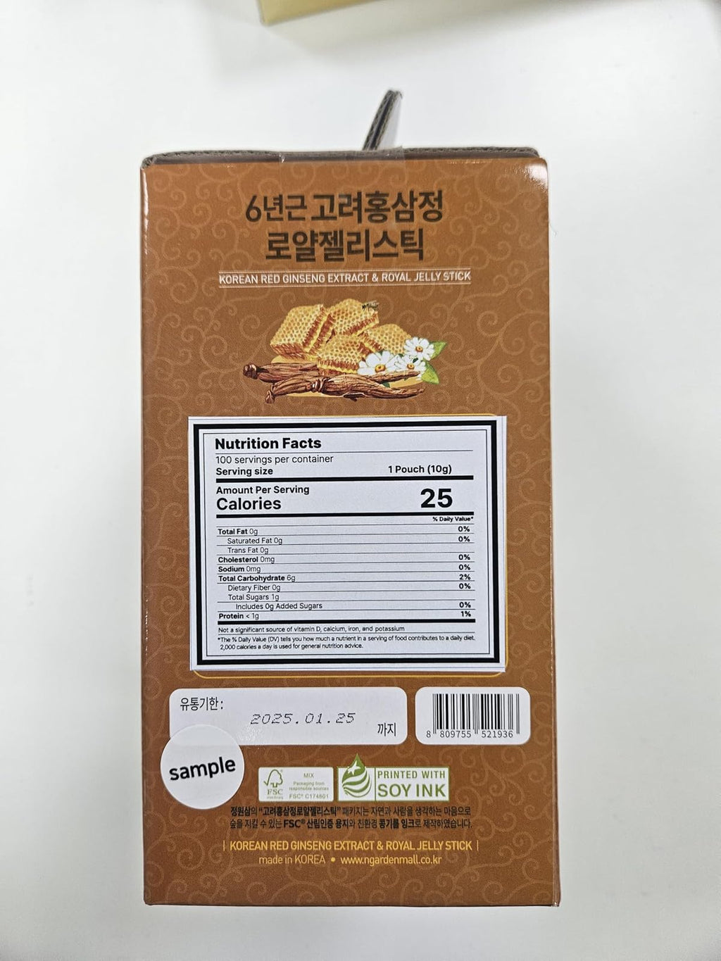 Panax ginseng for immune support