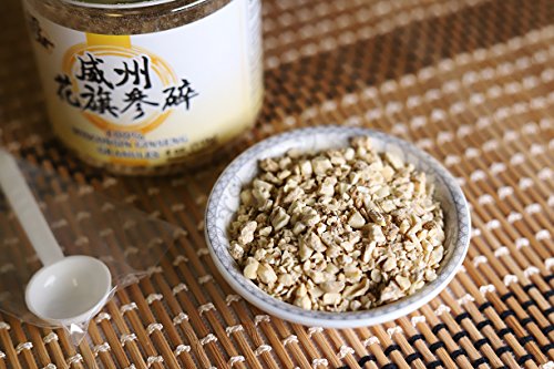 Panax ginseng for improved focus
