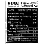Panax ginseng herbal candy snack