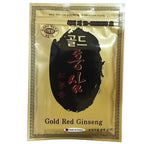 panax ginseng patches for energy