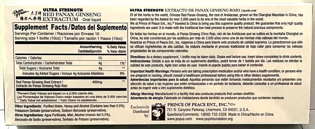 Panax ginseng root extract benefits