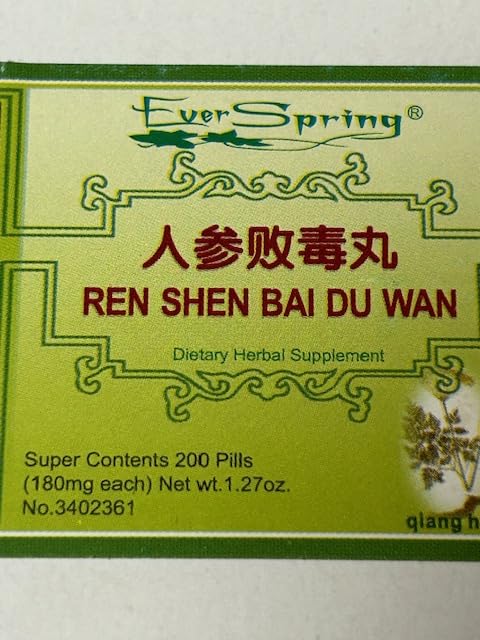 Panax ginseng root extract benefits