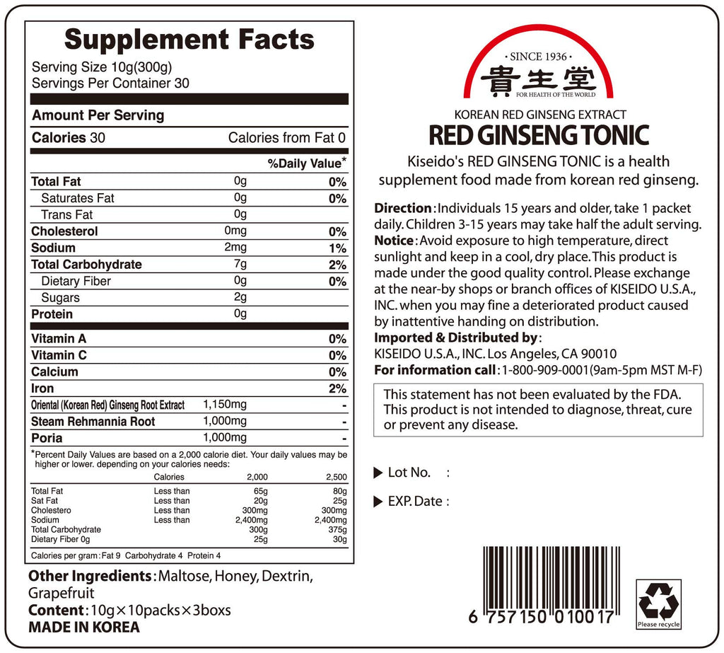 Panax ginseng root extract
