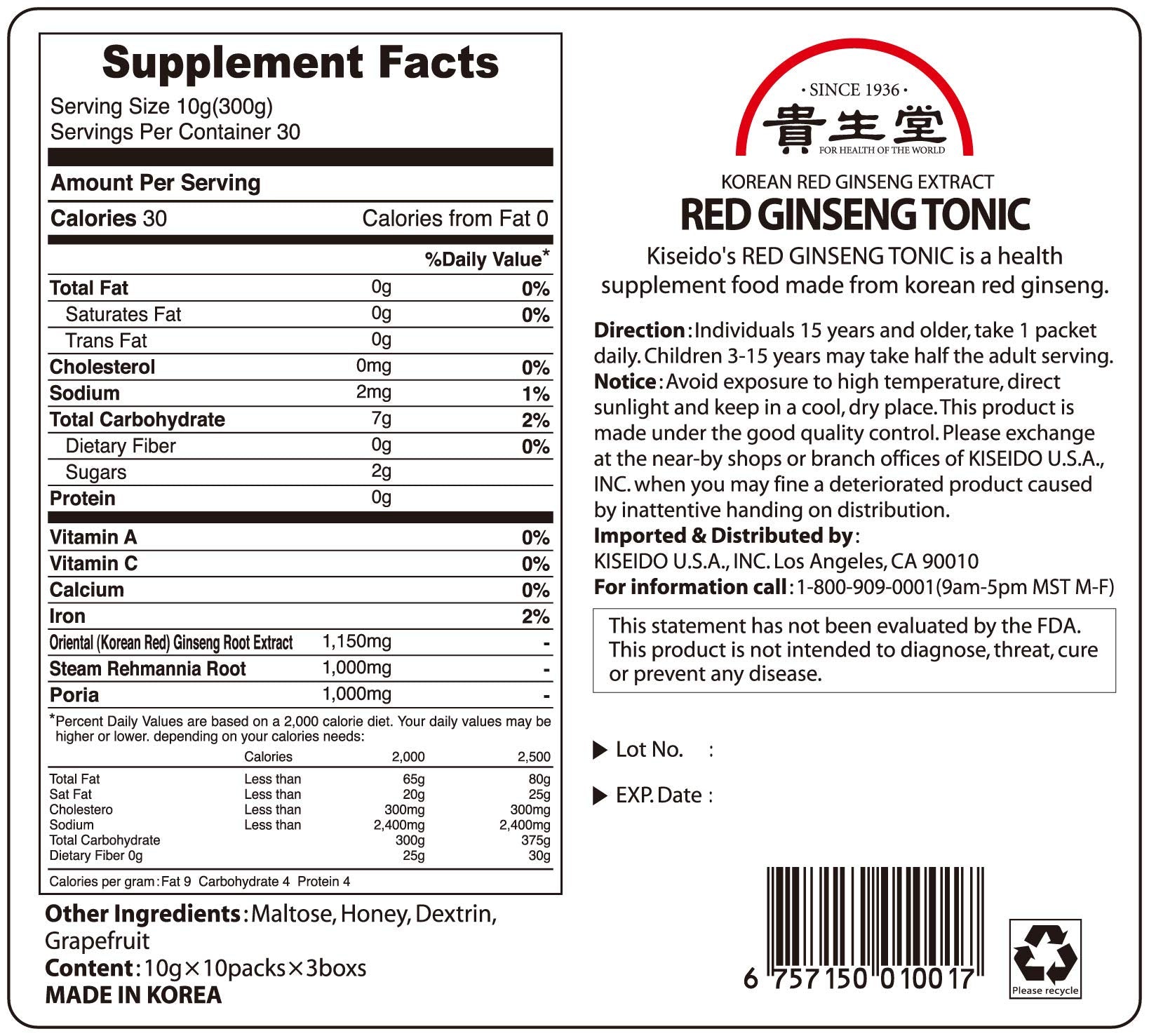 Panax ginseng root extract